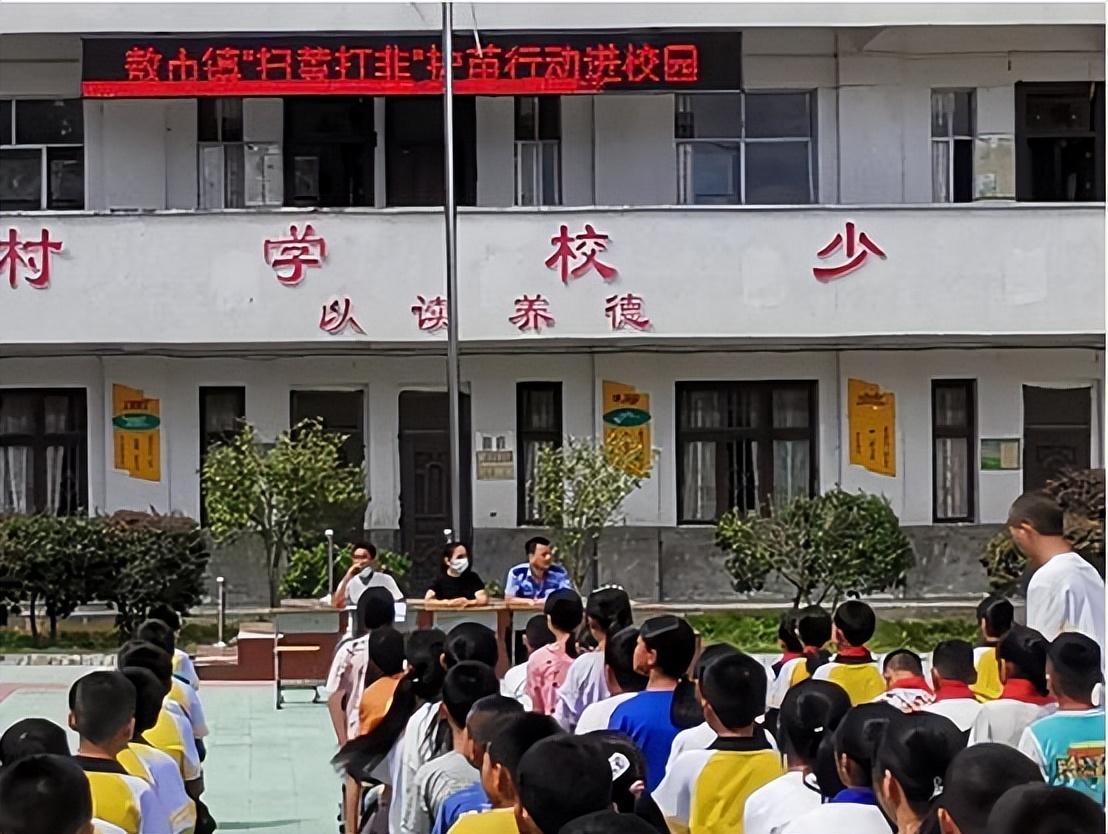 敖市镇:开展“扫黄打非”护苗行动 知乎