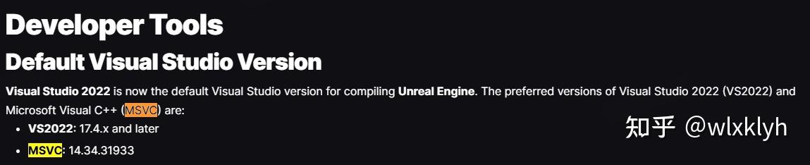 UE5 编译构建第一篇——UBT(UnrealBuildTool) - 知乎