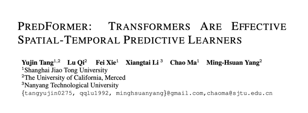 无循环无卷积！上海交大提出时空预测学习新里程碑PredFormer - CV技术指南（公众号） - 博客园