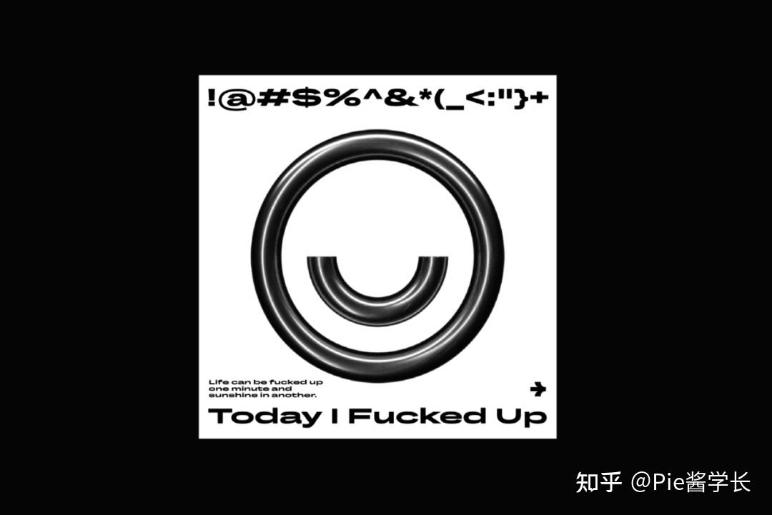 后起之秀！这5位台湾新锐设计师的作品，值得点赞收藏！ - 知乎