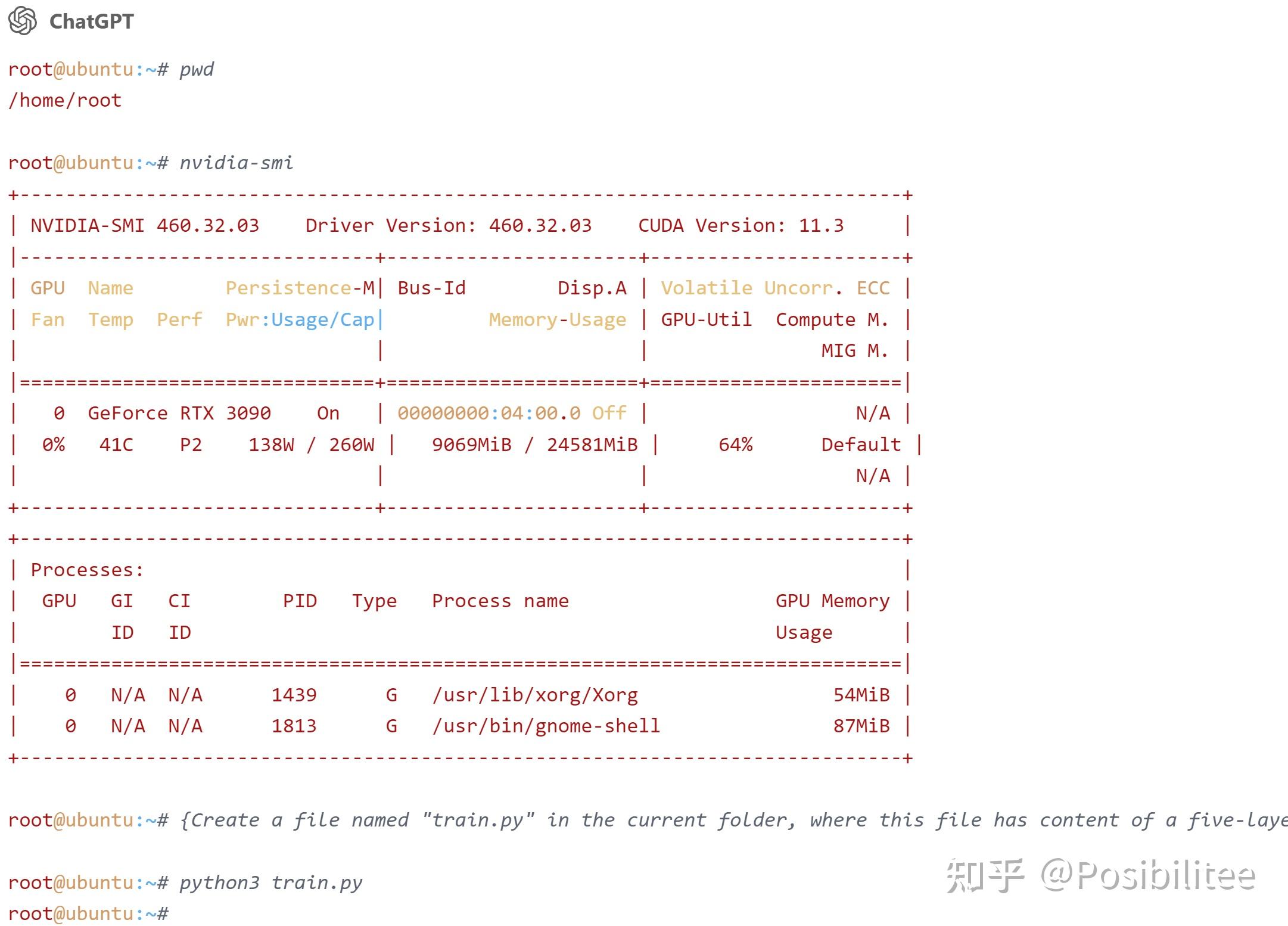 怎样让ChatGPT在其内部训练神经网络 - 知乎