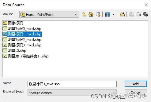 ArcGIS加载mxd地图文档后出现感叹号、无法显示地图的解决 - 知乎