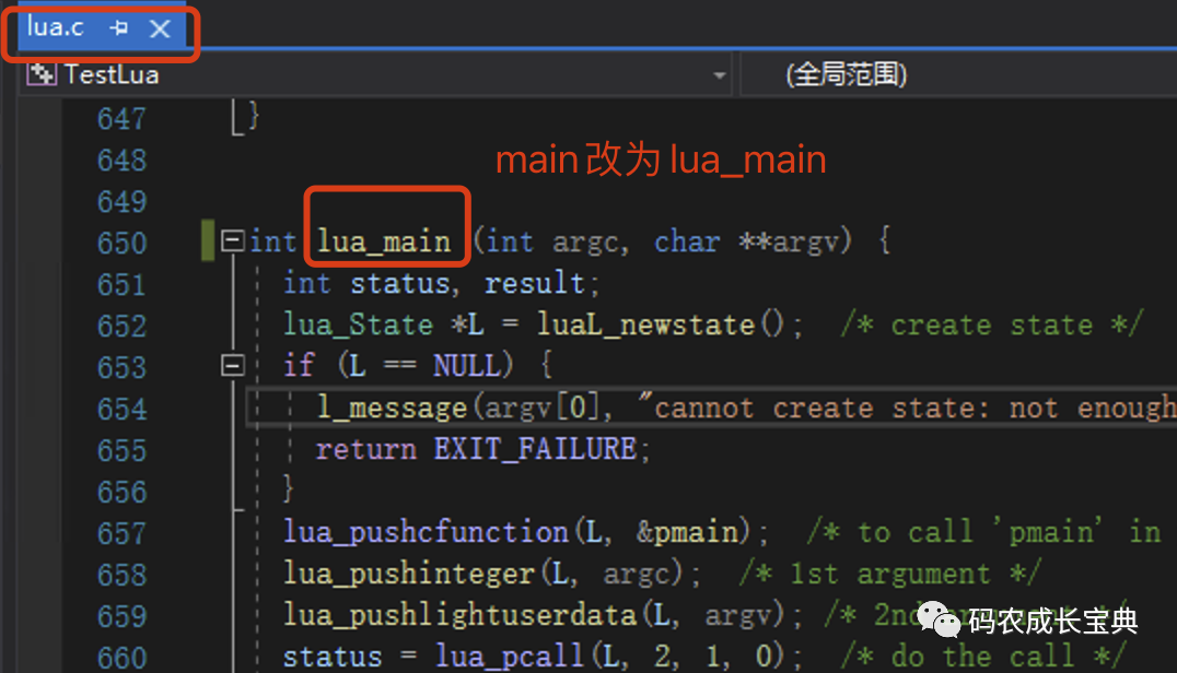 Lua5.4 源码剖析——杂谈 之 如何调试Lua源码 - 知乎