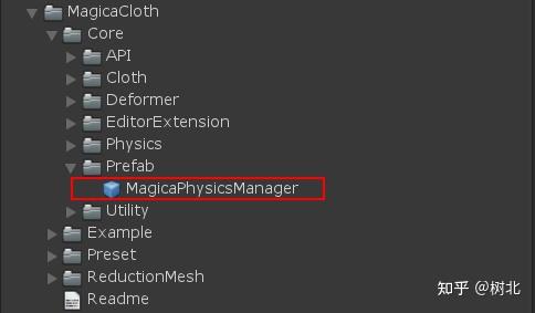 《Unity Magica Cloth从入门到精通》之（1）基础设置 - 知乎