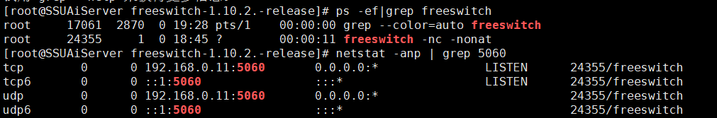 FreeSWITCH安装教程 - 知乎