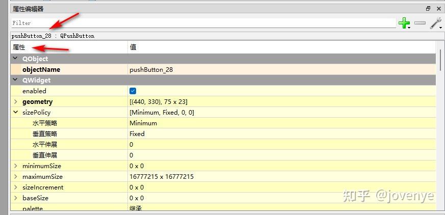 python GUI图形界面pyqt5编程【视频】(五)Buttons-PushButton、ToolButtoncheckBoX、CommandLink Button ...