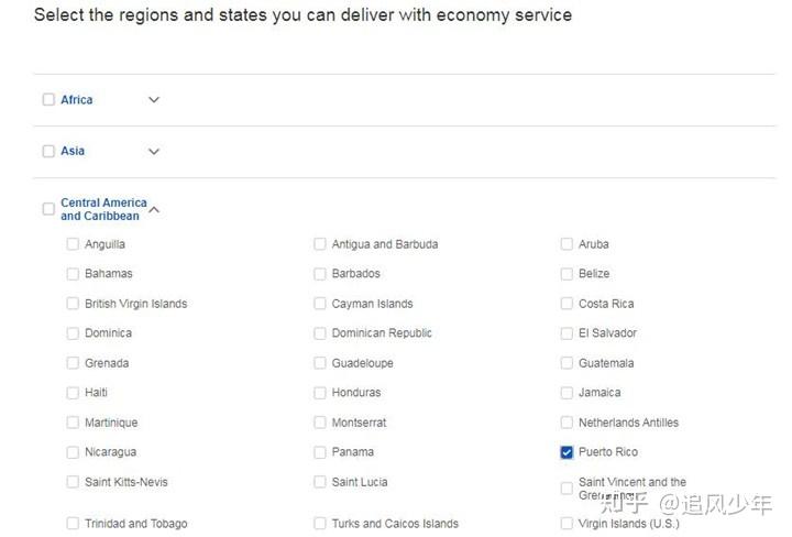 eBay后台基础设置（专题） - 知乎