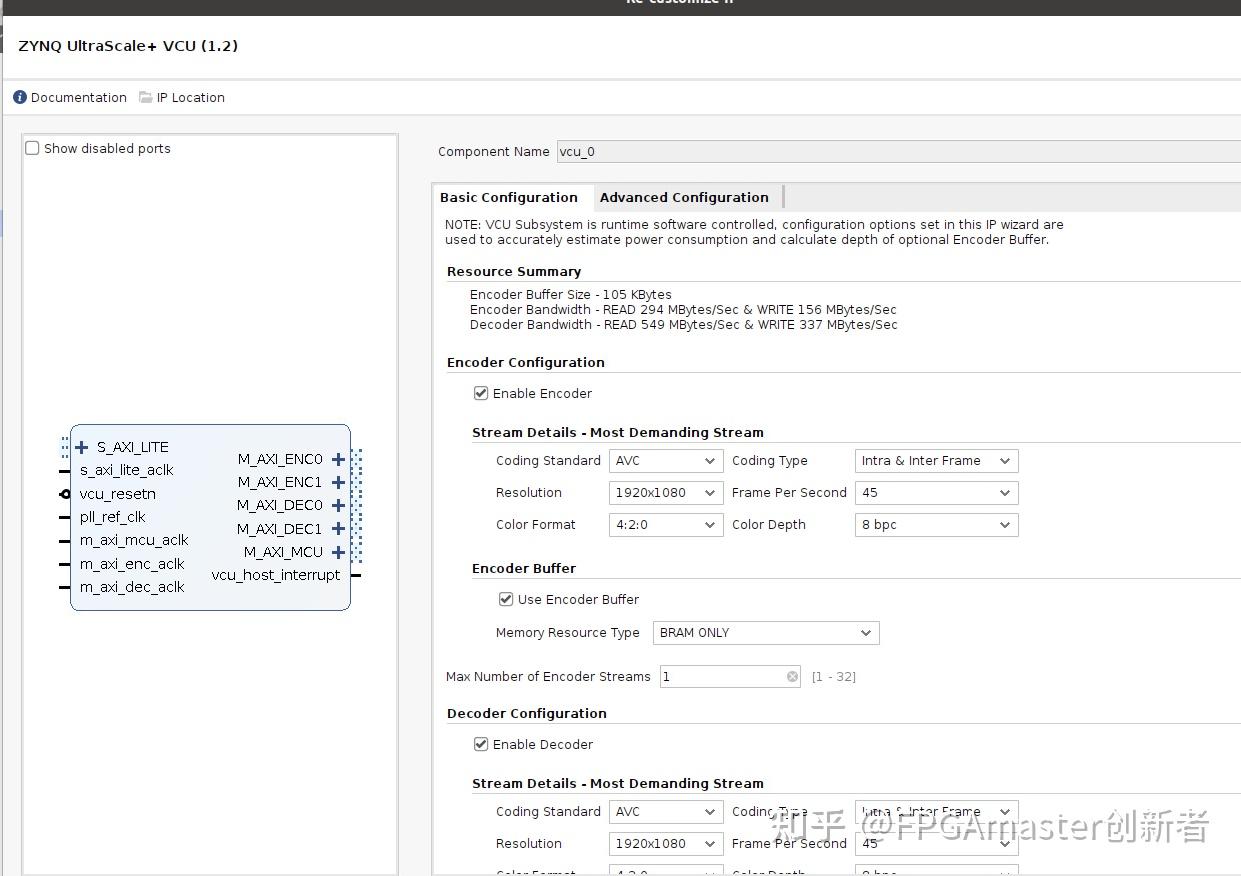 Xilinx ZynqMP VCU视频编解码+DP显示+Gstreamer硬件视频压缩教程 - 知乎