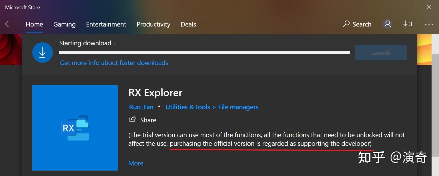 【RX Explorer】地表最强 | 文件资源管理器 - 知乎