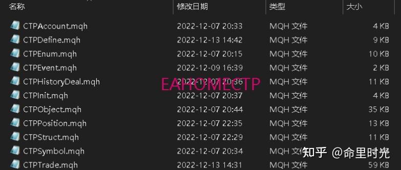 如何使用mt5交易国内期货 知乎