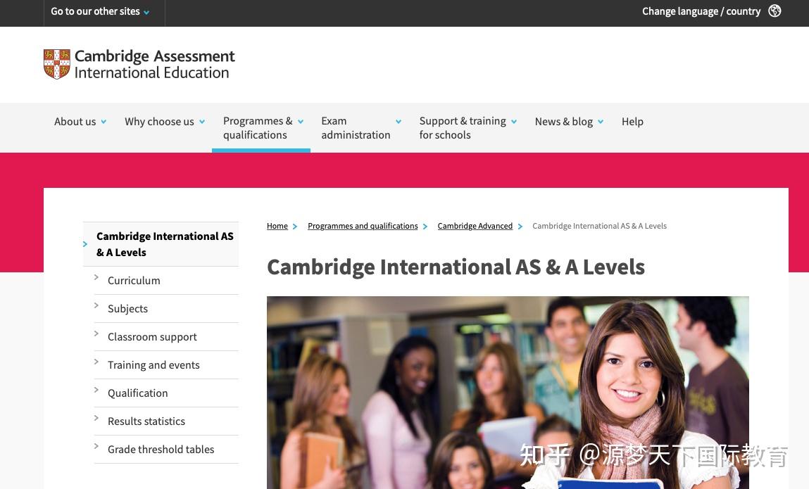 Alevel课程大解析！ Alevel与OSSD对比，可能再也没有这么全的分析了，看过来！ - 知乎