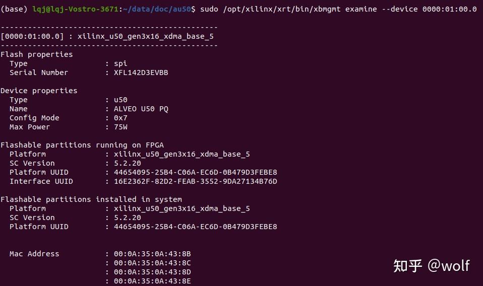 Alevo U50 安装 + vitis运行hello_world(vadd) 示例 - 知乎