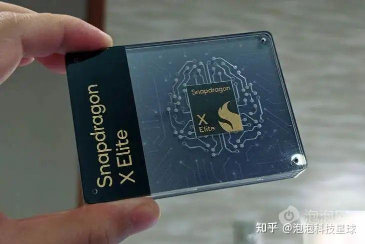 骁龙X Elite性能实测，明年的笔记本市场有的看了 - 知乎