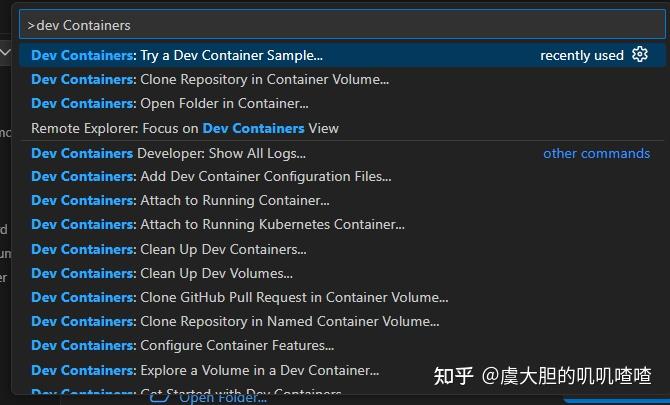 VS Code扩展Dev Containers，构建开发环境的好工具 - 知乎
