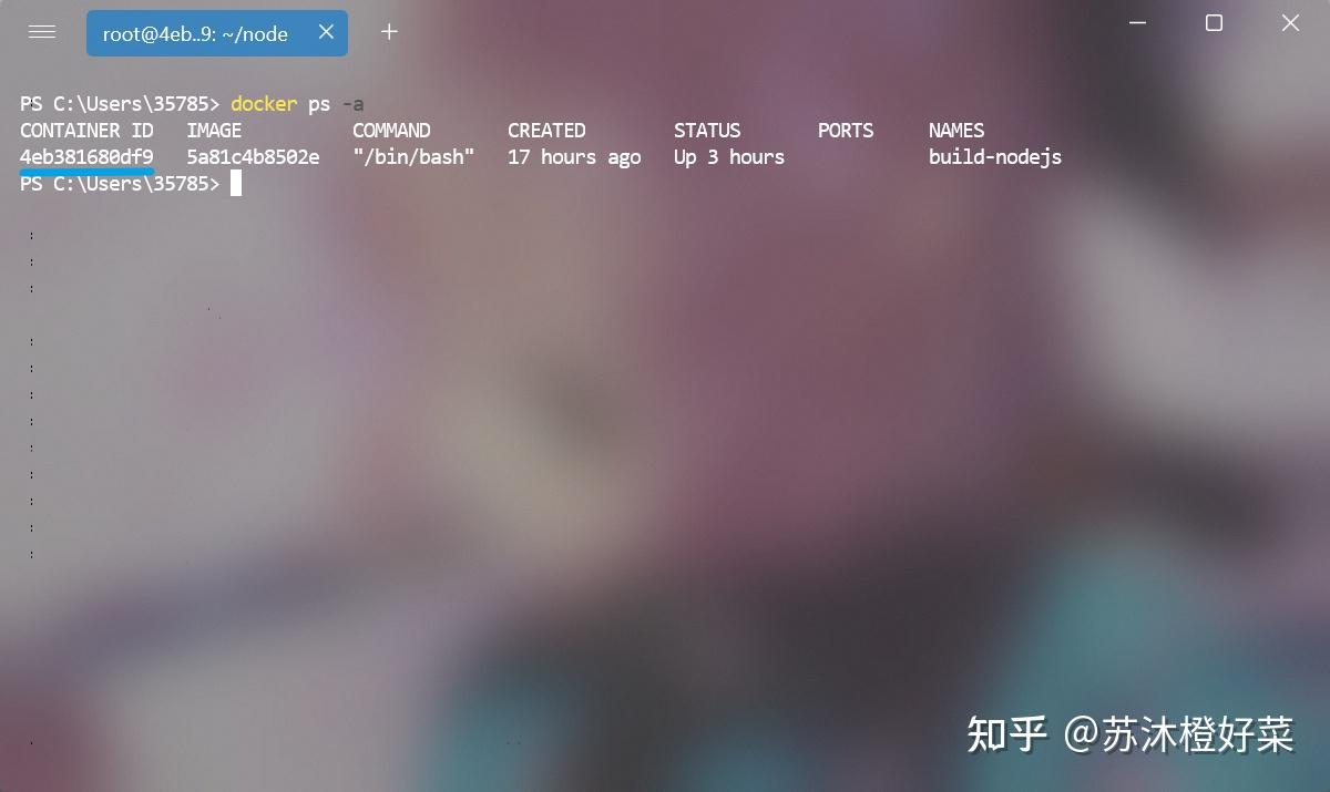 交叉编译 NodeJS v20.8.0 用于 Android 开发 - 知乎