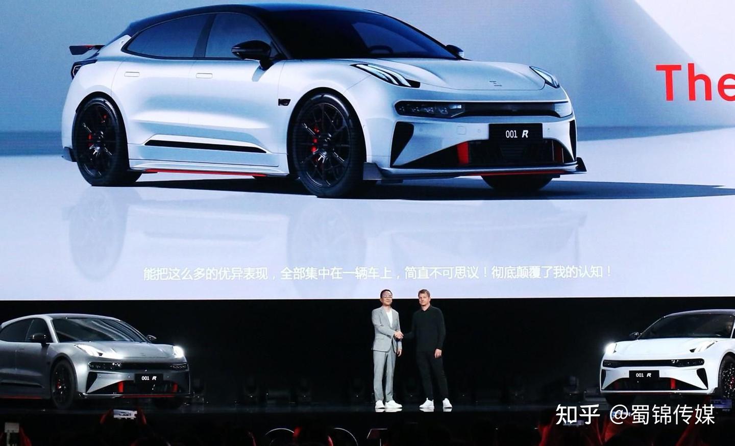 友商5年内造不出来？为何加速2.02秒的极氪001FR有如此底气？ - 知乎