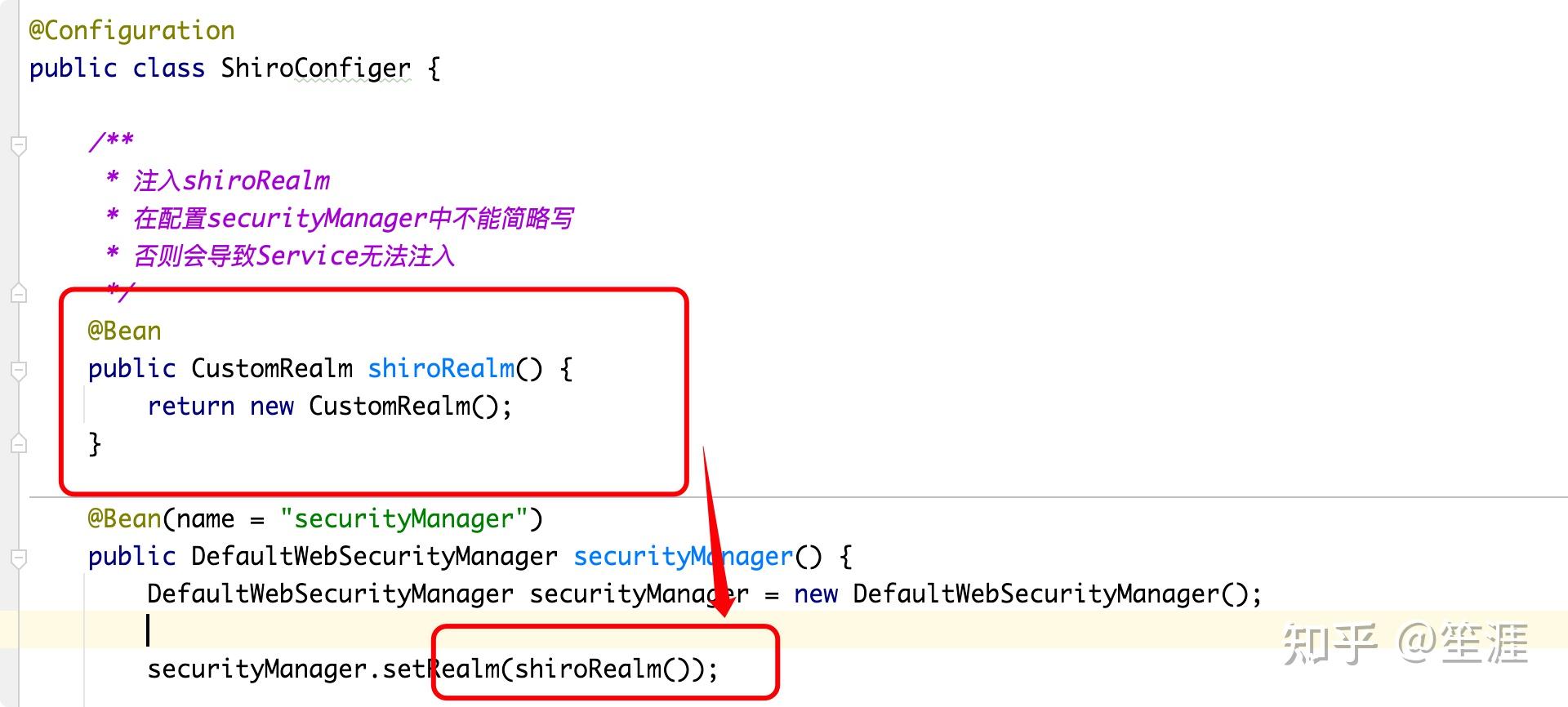 realm 无法注入service,显示为null - 知乎 realm 无法注入service,显示为null - 知乎