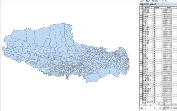 2020-2023年最全西藏自治区矢量数据（路网含城市道路、铁路（包括地铁、轻轨）高速、国道、省道、县道、乡道+几百万个poi数据+省市县乡镇 ...