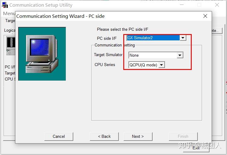 三菱Q系列PLC与通讯软件MX Component的使用（我的学习笔记） - 知乎