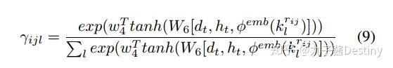《Multi-Level Memory for Task Oriented Dialogs》阅读笔记 - 知乎