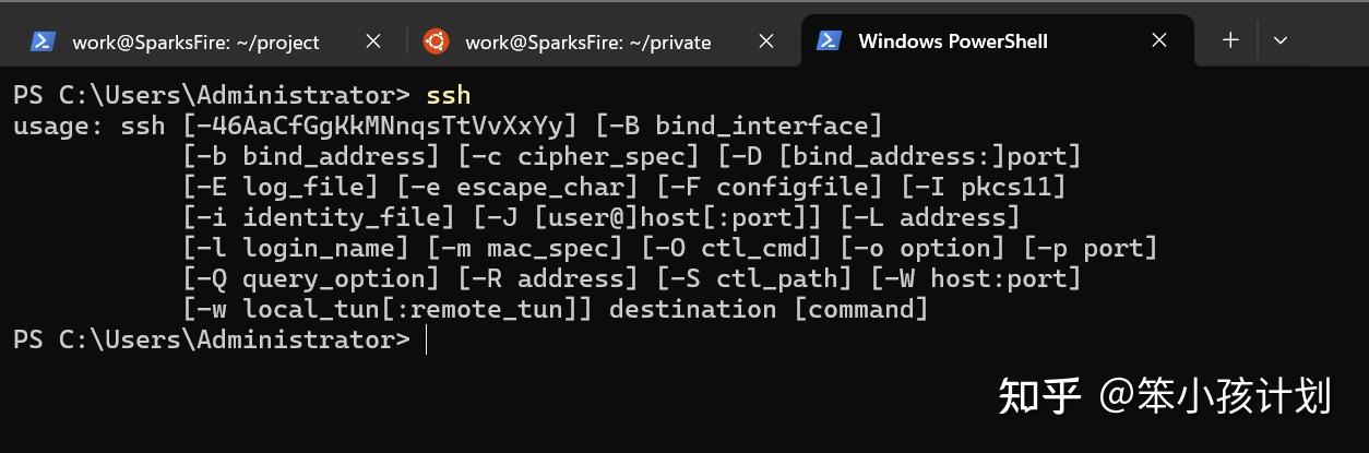 Windows11 WSL配置VsCode Remote开发环境 - 知乎
