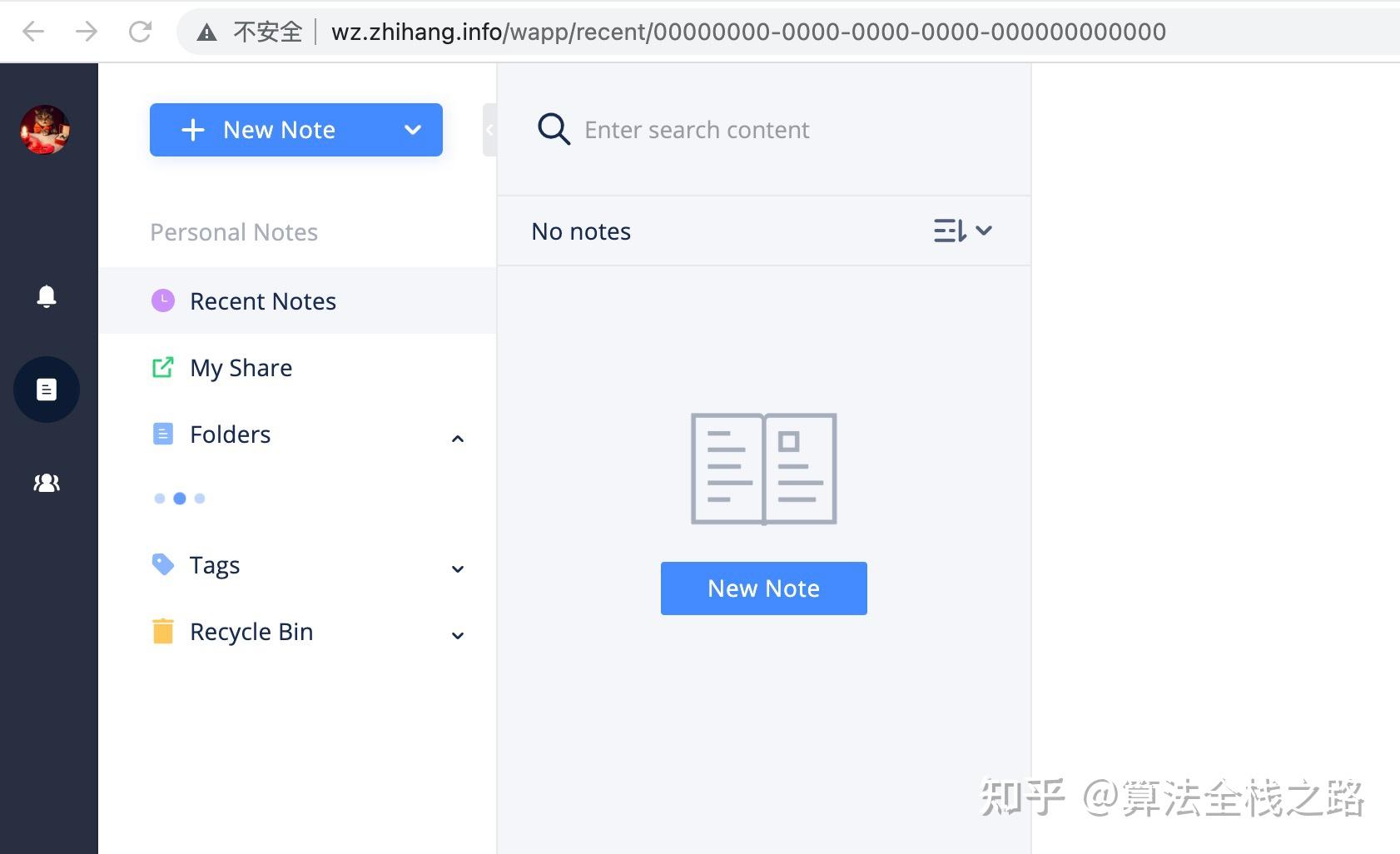 推荐一款基于docker部署的个人免费笔记工具wiznote - 知乎