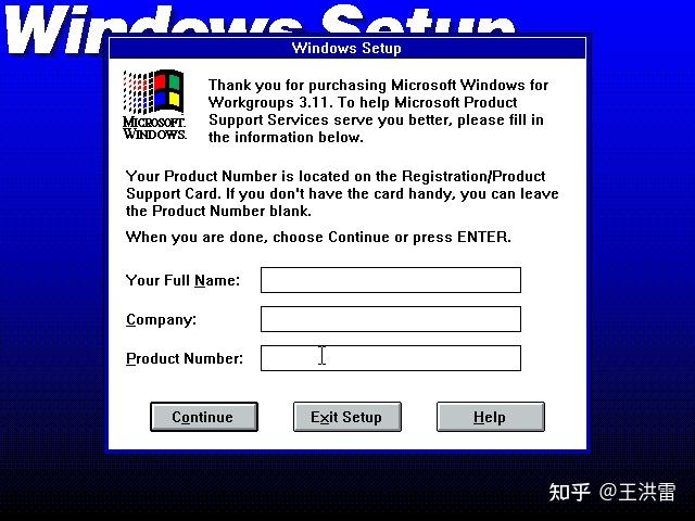 2021 年体验 28 年前的 Windows for Workgroups 3.11 - 知乎