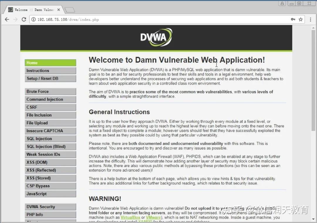【DVWA实战篇】2分钟学会DVWA及如何安装 - 知乎