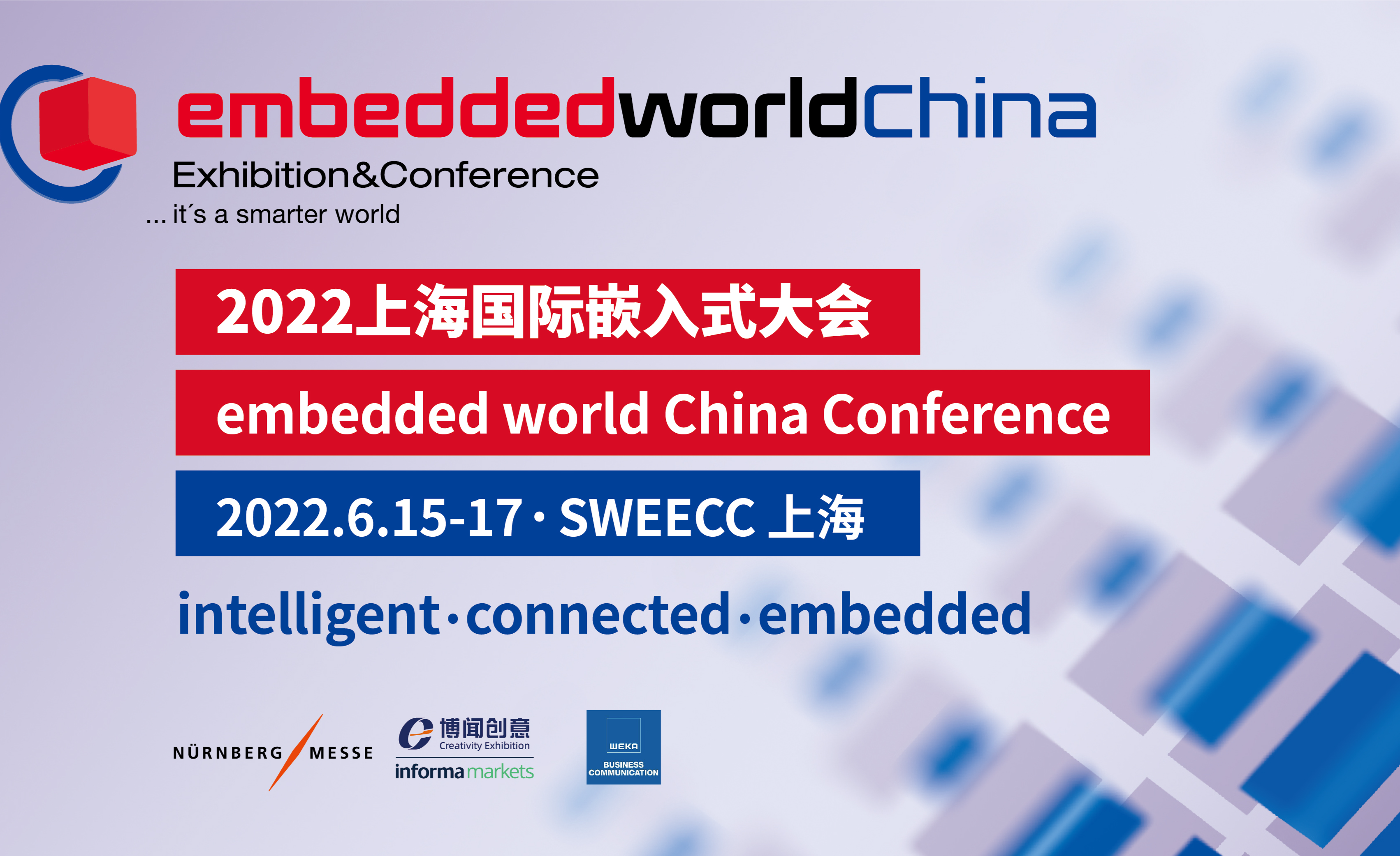演讲征集 ｜ embedded world China 2022年上海国际嵌入式展主题论坛演讲征集开启！ - 知乎