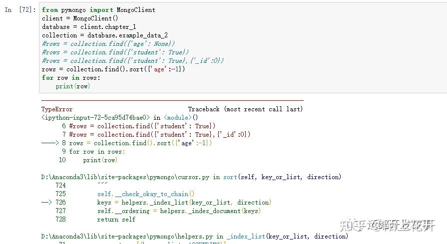 利用Python操作MongoDB数据库的详细指南 - 知乎