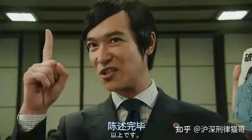 不打无准备之仗!律师开庭前需要准备什么? 知乎