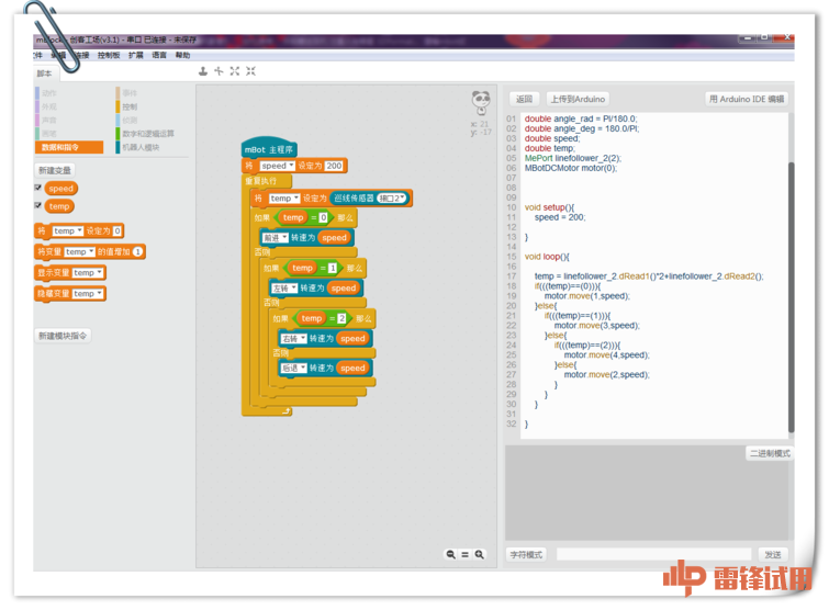 (mBot机器人评测) 电子开发入门利器-mBot机器人套件 - 知乎