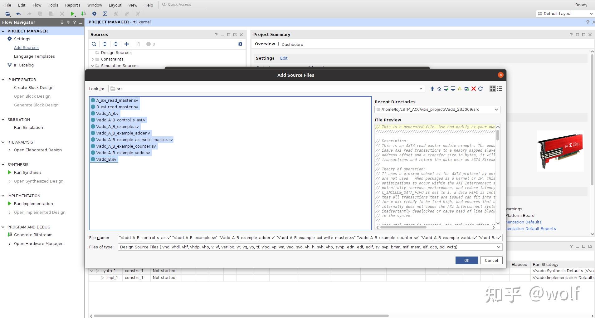 在Alevo U50上 vivado + vitis 开发流程介绍(demo vadd) - 知乎