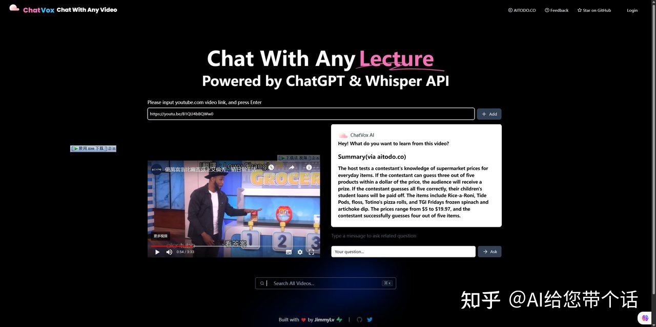 AI 赋能的高效工具汇总【1】 - 知乎