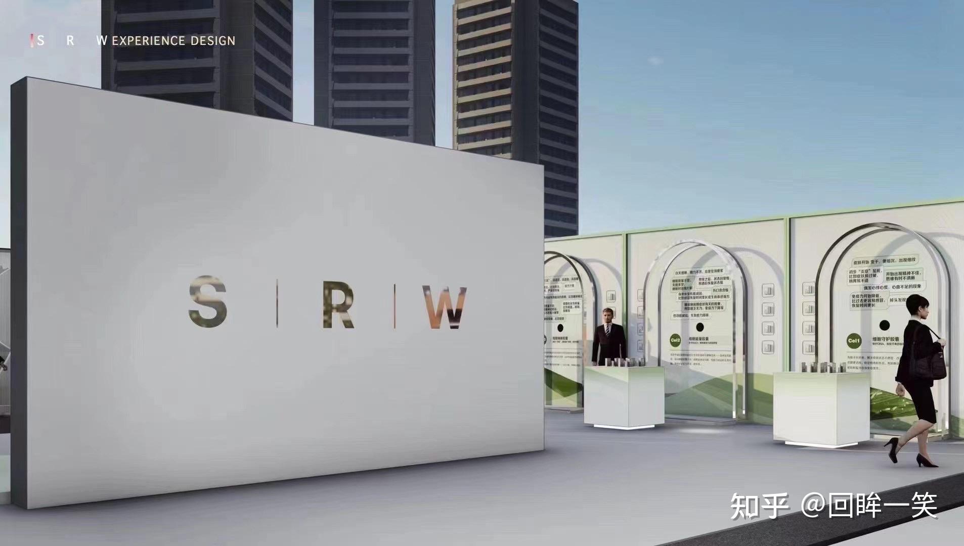 SRW来中国啦！ - 知乎