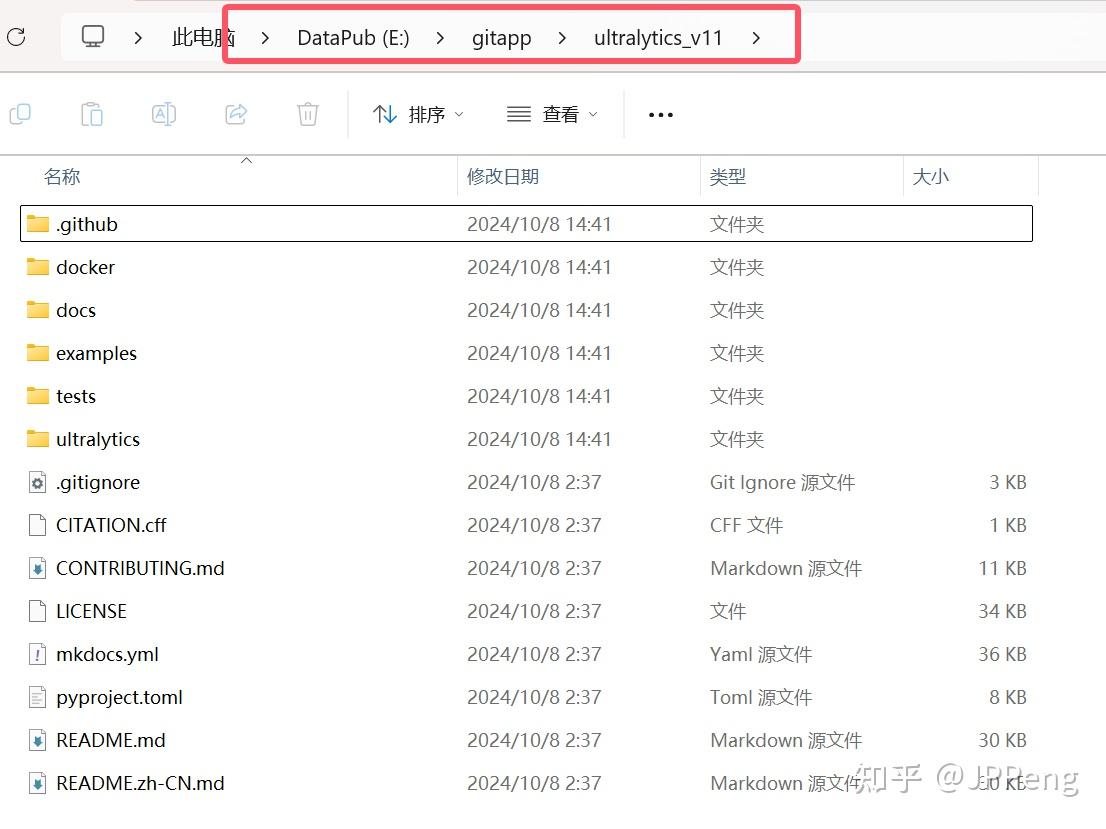 YOLOv11:基于自定义数据集训练YOLOv11模型用于条形码检测 - 知乎