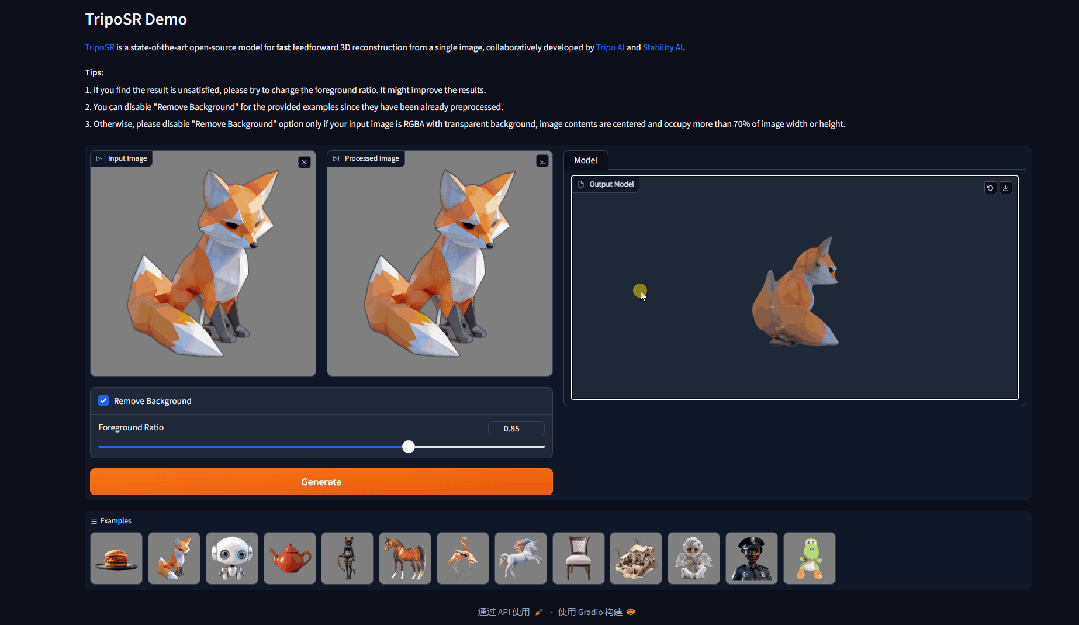 如何在5秒内将一幅图片转为3D模型 - 知乎