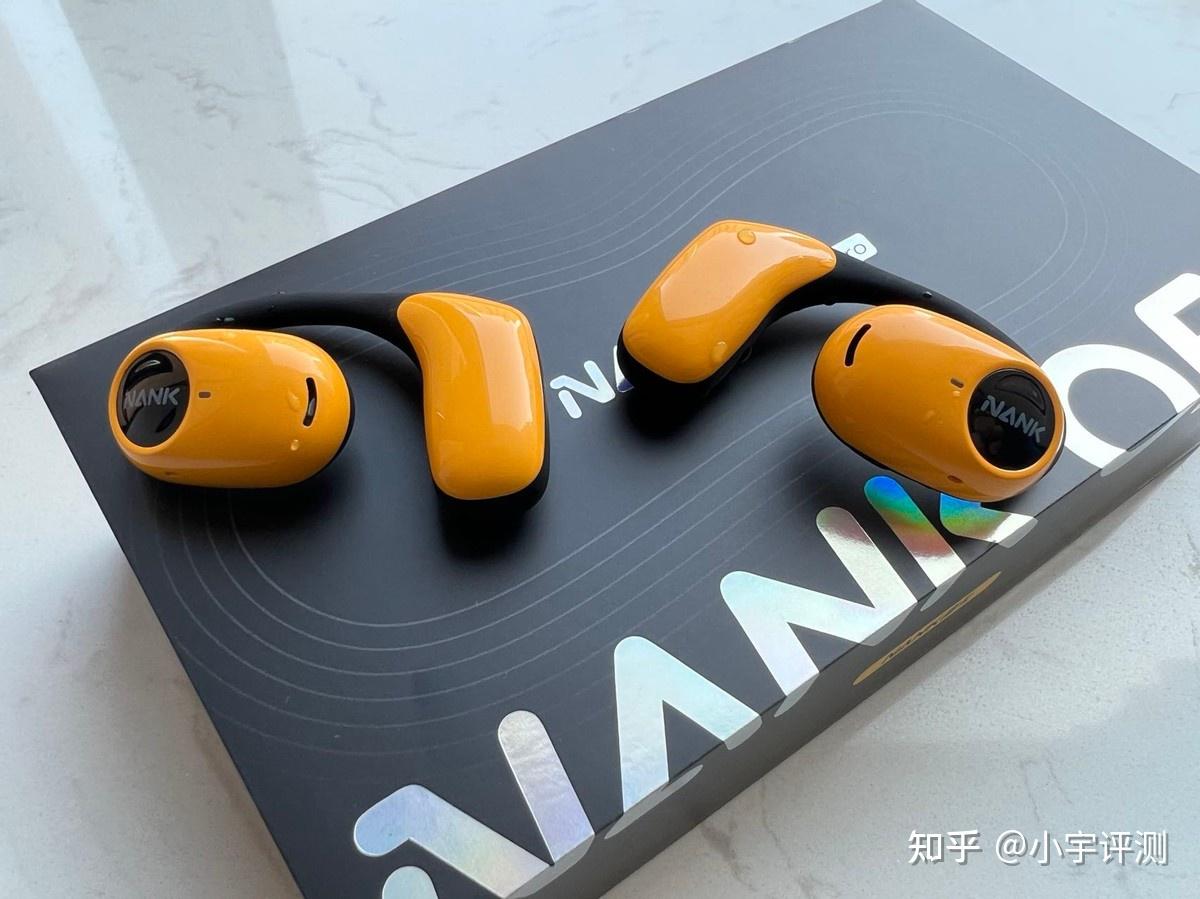 0压感+顶级音质体验 南卡OE PRO开创蓝牙耳机新未来 - 知乎