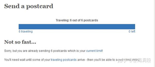 小白写的POSTCROSSING教程 - 知乎