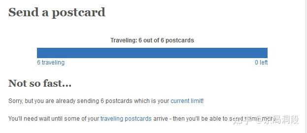 小白写的POSTCROSSING教程 - 知乎