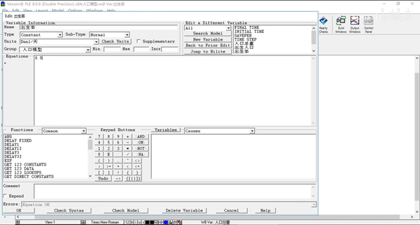 【Vensim专栏】对人口模型DYNAMO仿真分析 - 知乎