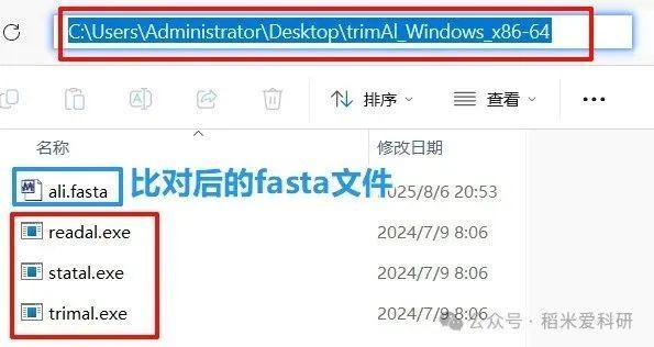 TrimAL-序列比对修剪工具 - 知乎