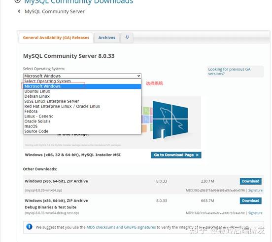 最详细的mysql安装教程 - 知乎