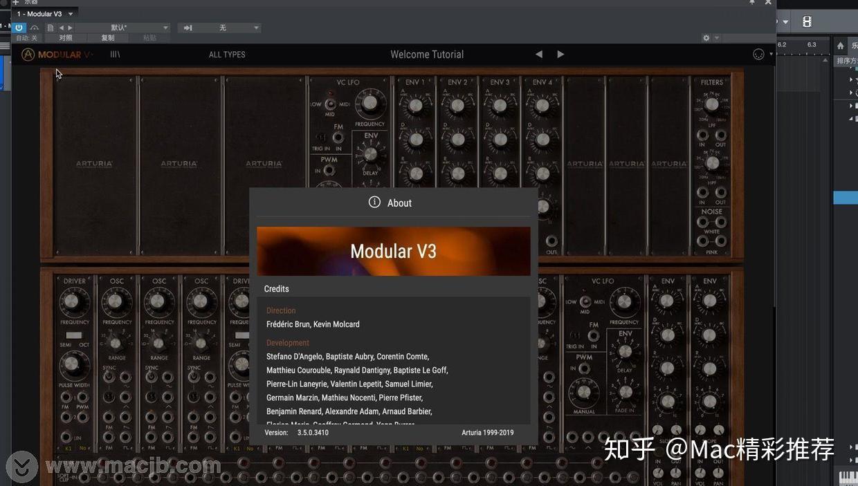 Arturia Modular V3 for Mac(Moog模拟合成器) - 知乎