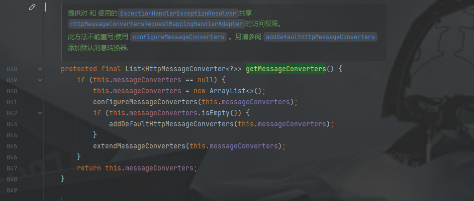 Spring Boot zalando Problem异常栈处理 - 知乎