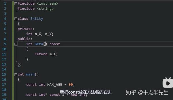 day5 C++ CONST - 知乎