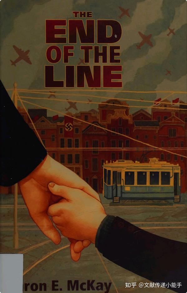 莎朗·E.麦凯伊,电车上的陌生人,英文版,The End of the Line by Sharon E. McKay - 知乎