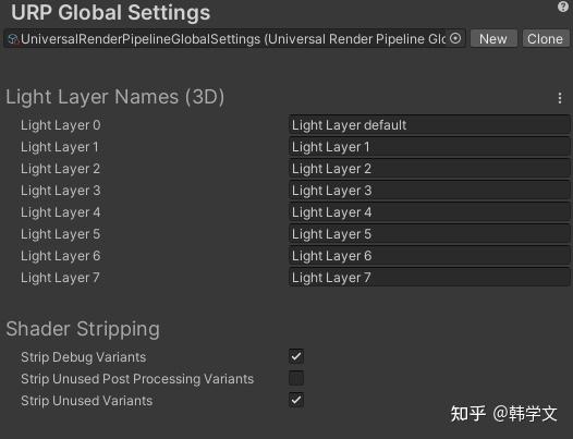 Unity通用渲染管线URP面板参数 - 知乎