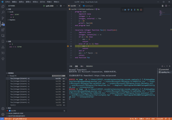 VScode调试简介 - 知乎