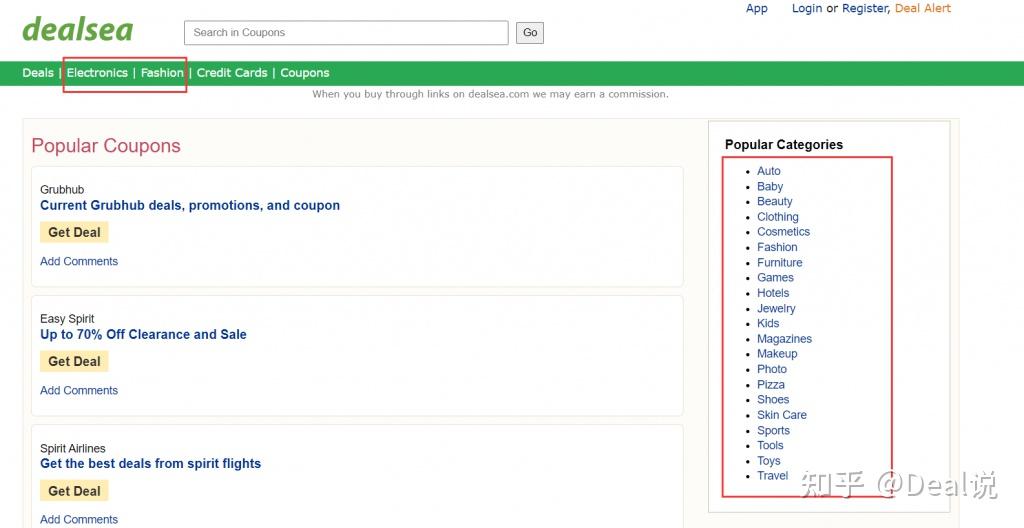 Dealsea是什么网站？解读美国博客型Deal站Dealsea运作规则 - 知乎